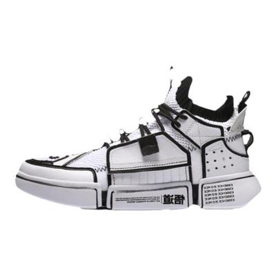 李宁正品女子运动板鞋AGBN062