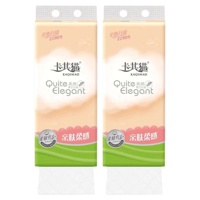 真正的1包抵6包的抽纸