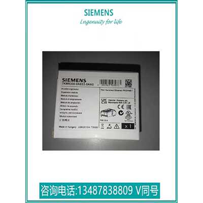 议价7KM9300-0AE02-0AA0 西门子 7KM 扩展模块 7KM93000AE020AA0