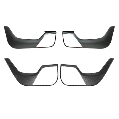 银河星舰7车门防踢内饰改装配件