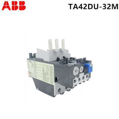 议价ABB 热过载继电器 TA42DU-32M ；电流范围2232A
