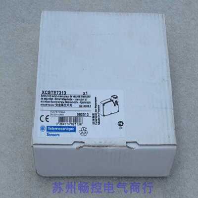 *现货销售*全新Telemecanique传感器XCSTE7313现货