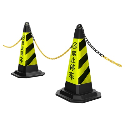 路锥防占位神器无需灌沙压坏包赔