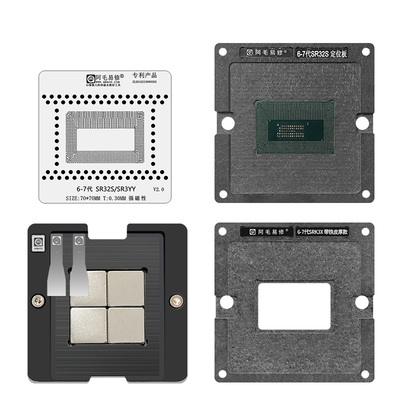 6789代标压CPU植球台钢网