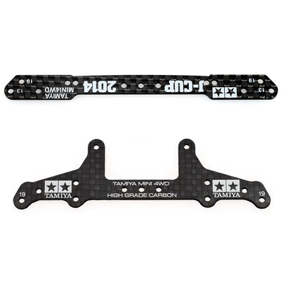 四驱车配件碳纤玻纤轻量龙头凤尾