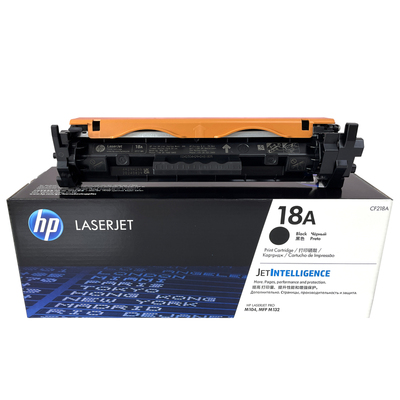 惠普原装CF218A/18A硒鼓
