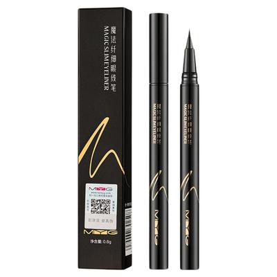 MYG魔法纤细眼线笔防水防汗持久