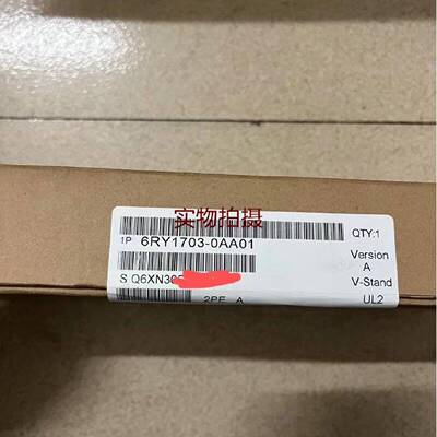 询价-6RY17030AA01CUD1板C98043A7