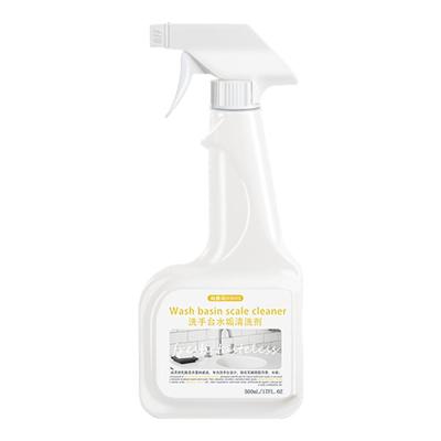 清洁卫生间陶瓷洗脸盆洗手盆洗手池洗手台水垢清洁剂神器水池清洗