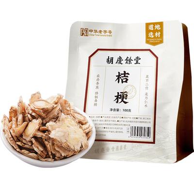 胡庆余堂桔梗片干货100g官方正品