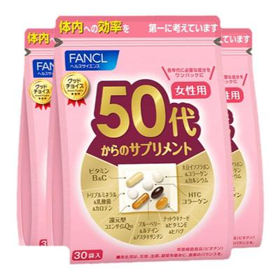 日本FANCL/芳珂女性50综合营养包