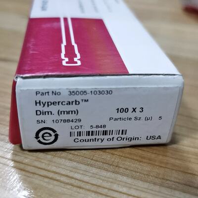 议价Thermo赛默飞液相色谱柱100x3mm 5um Hypercarb货号35005-103