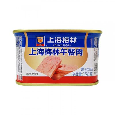 梅林午餐肉罐头早餐夜宵露营烤肉