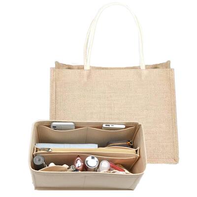 内胆包收纳包中包包内袋包撑