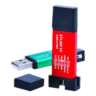 STLINKV2下载器STM8STM32仿真器