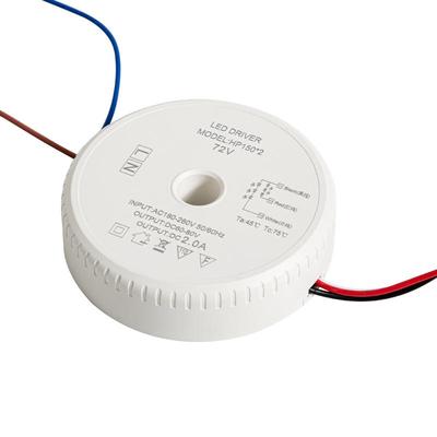 铭盛高新驱动电源恒流恒压并联