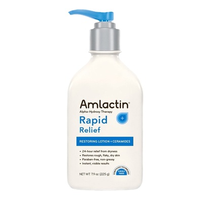 果酸身体乳AmLactin美国保湿鱼鳞