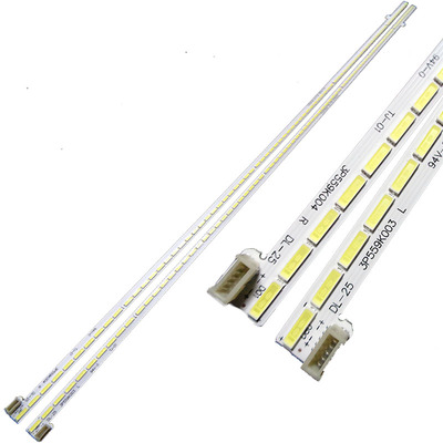 适用于长虹55D7P55D7PPRO灯条