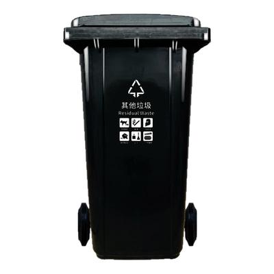 大容量垃圾桶免费开票