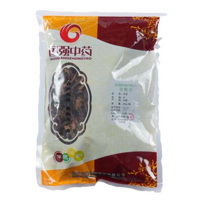 国强 木瓜500g 中草药中药饮片中药材抓配中药材药厂直销