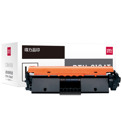 得力适用惠普打印机CF218A硒鼓惠普M132a M132nw硒鼓M104a M104w墨盒粉盒易加粉hp激光打印机CF219A成像鼓架