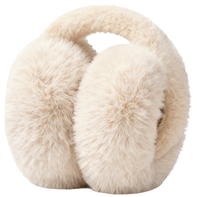 BELIEFYAO可折叠防寒毛绒耳罩