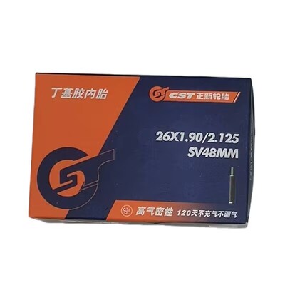 正新CST自行车内胎26x1.90/2.125丁基胶内胎27.5X1.90/2.125