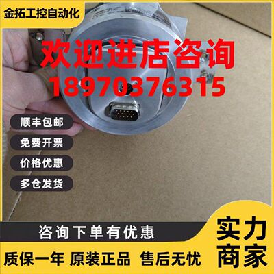 议价SEW编码器全新原装AMG    83S  W 29S    2048  NO13630849.