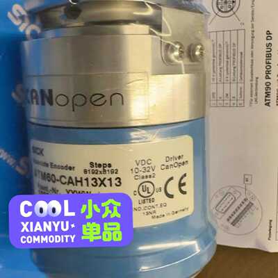 溢价-1030026     ATM60-CAH13X13