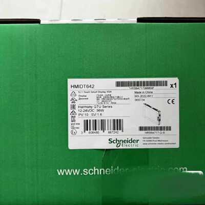 议价施耐德触摸屏HMIG3U/HMIG5U2/HMIDT642/HMIDT643/551/732/952