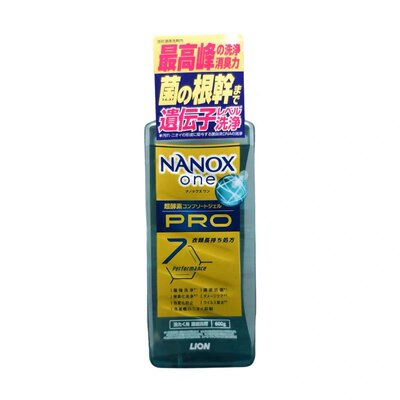 日本NANOX衣服消毒杀菌液衣物运动服汗臭除臭除菌液洗衣液粉600g