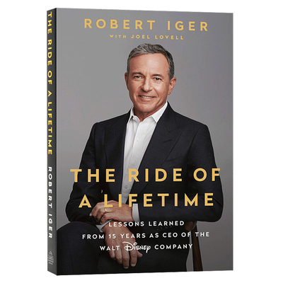 一生的旅程名人自传英文原版