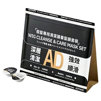 ADTAPE假发清洁护理深层清洁顺滑