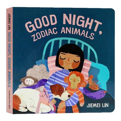 晚安 十二生肖动物朋友们 英文原版绘本 Good Night Zodiac Animals 儿童插画故事纸板书3岁-6岁 农历新年节日庆典 Jiemei Lin