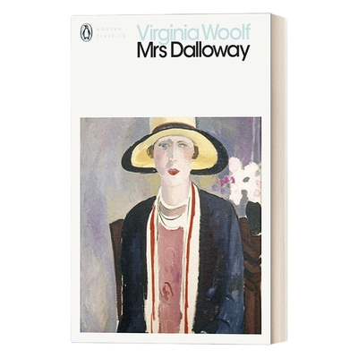 英文原版 Mrs Dalloway 达洛维夫人 伍尔夫 企鹅现代经典 Penguin Modern Classics 英文版 进口英语原版书籍