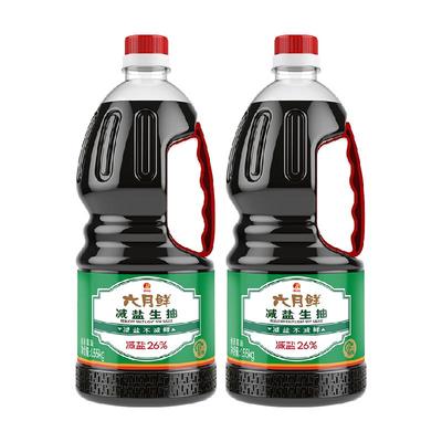 欣和六月鲜酱油减盐生抽1.55kg*2