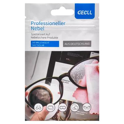 GECLL防雾眼镜布擦拭镜片头盔