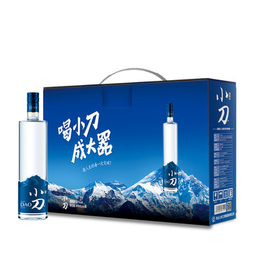 小刀52度系列蓝刀礼盒装