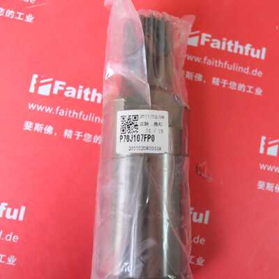 议价Fanuc P70J107FP0 发那科全新机器人用输入轴