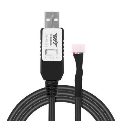 串口转usb转传感器专用串口
