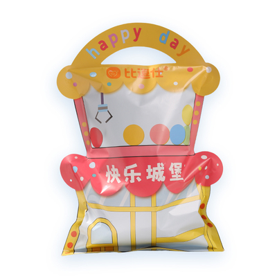 比逗仕鸡内金九果饼干山药十六蔬饼益生元五黑养养饼儿童零食礼包