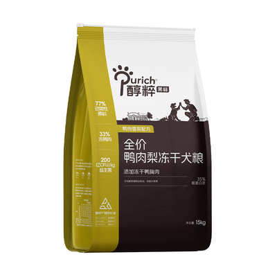 醇粹全价中大型犬鸭肉梨冻干狗粮