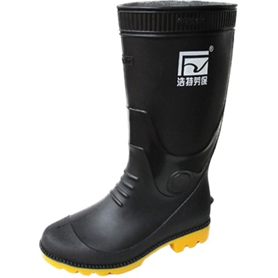陇上行男高筒大码耐酸碱雨鞋劳保