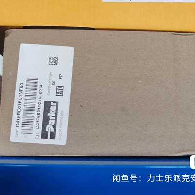 【议价-可维修】  D41FBE01FC1NF00 比例阀 /均有货