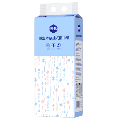漫花悬挂式抽纸吸水干湿两用抽纸擦手家用餐巾纸整箱实惠