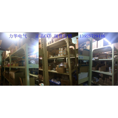 议价正品CKDSTR2M16100电磁阀AB41027N2HABAC100V