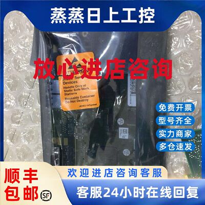 议价DSQC378BDSQC377B新款模块