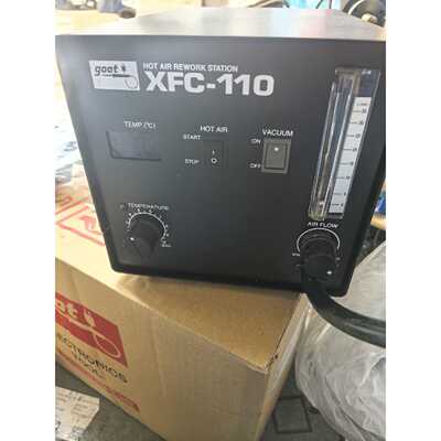 【请询价】goot日本固特XFC110热风枪100V输入470