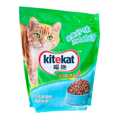 喵趣猫粮成猫1kg2斤海洋鱼味