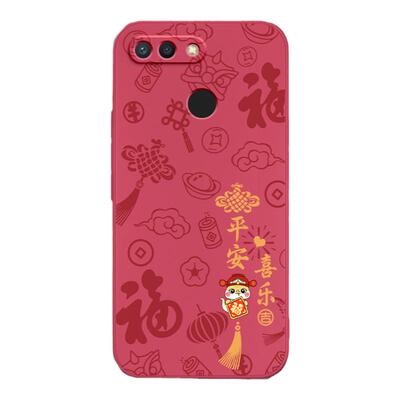 适用红米6手机壳马年Redmi6pro新年新款6A红色2026本命年硅胶M1804C3CE小米套M1804C3DE全包por防摔六a男女软